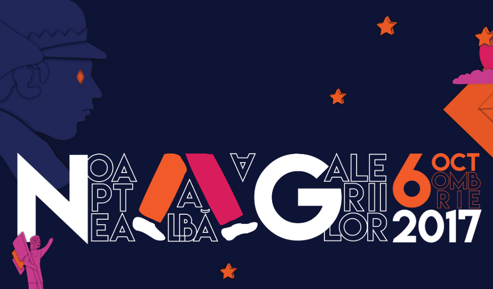 Noaptea alba a galeriilor 2017 ne rezerva numai surprize placute - Elle.ro